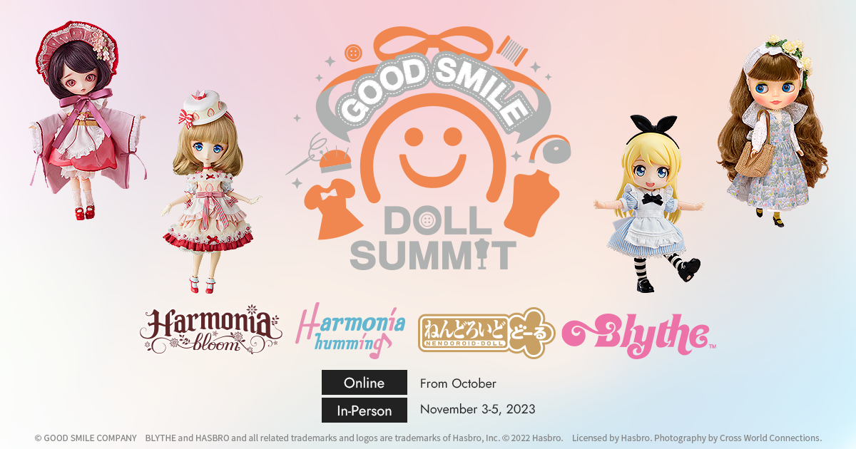 GOOD SMILE DOLL SUMMIT Special Site | GOOD SMILE COMPANY