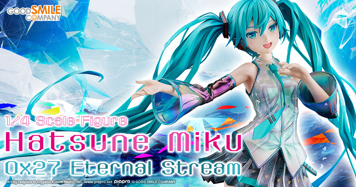 Hatsune Miku 0x27 Eternal Stream Feature Site | GOOD SMILE COMPANY