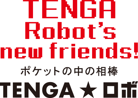 TENGA ROBO OFFICIAL SITE | Good Smile Company